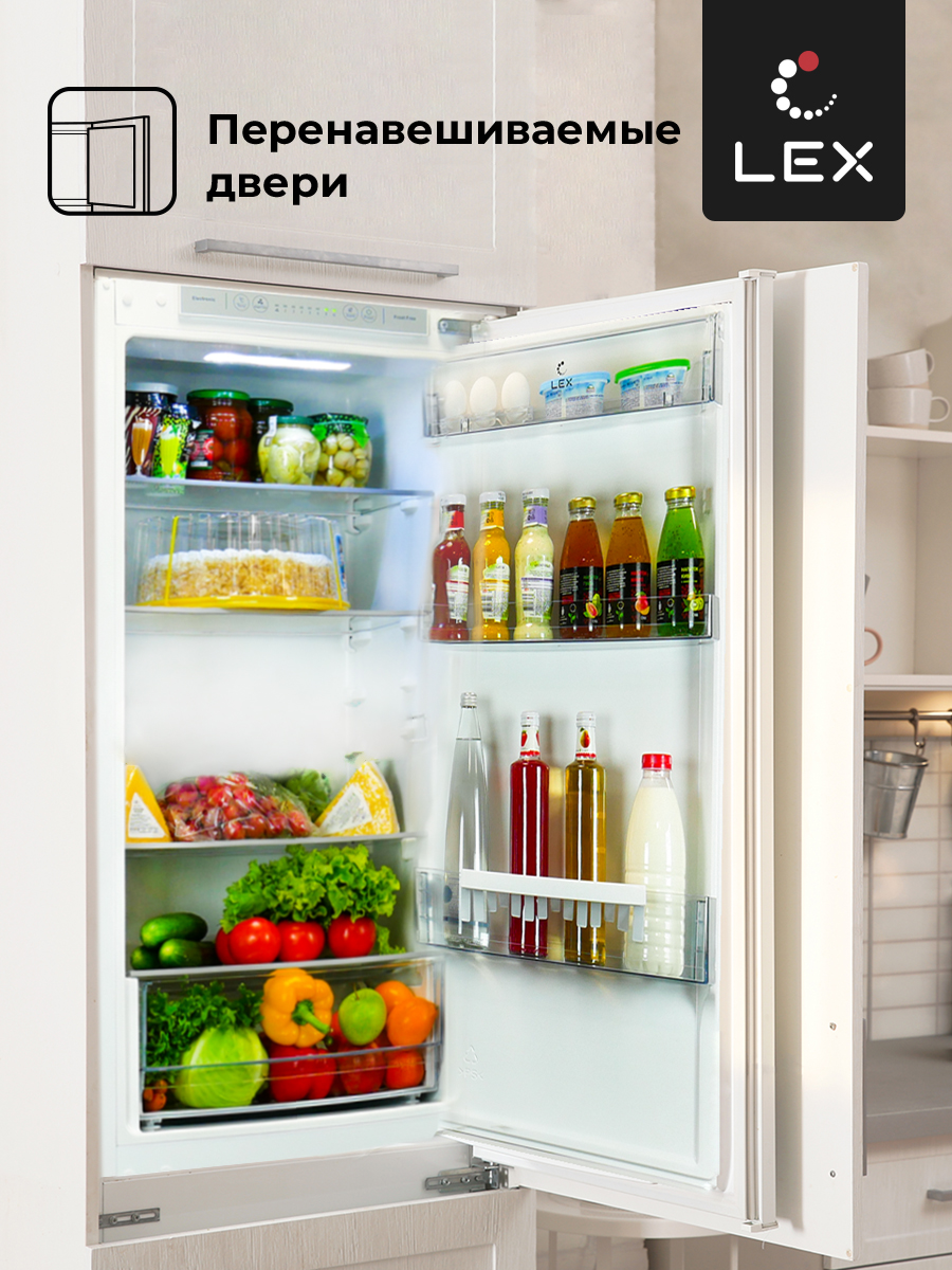 Встраиваемый холодильник LEX в подарок - акция фабрики Первая Мебельная ...